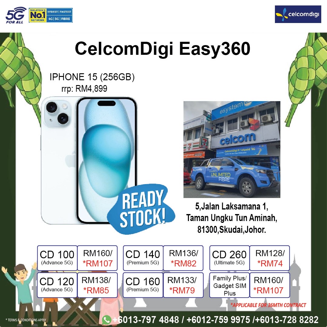 Esystem selling Smartphone, Smart Watch, Tablet, TV and Gadgets at ...