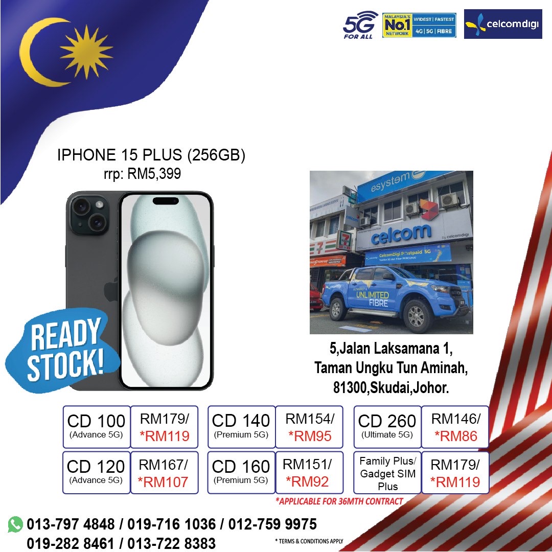 Esystem selling Smartphone, Smart Watch, Tablet, TV and Gadgets at ...